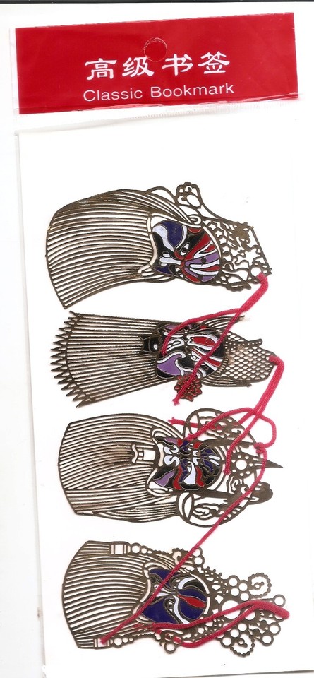 CHINESE Bookmarks Foil metal cutouts Opera Masks | eBay