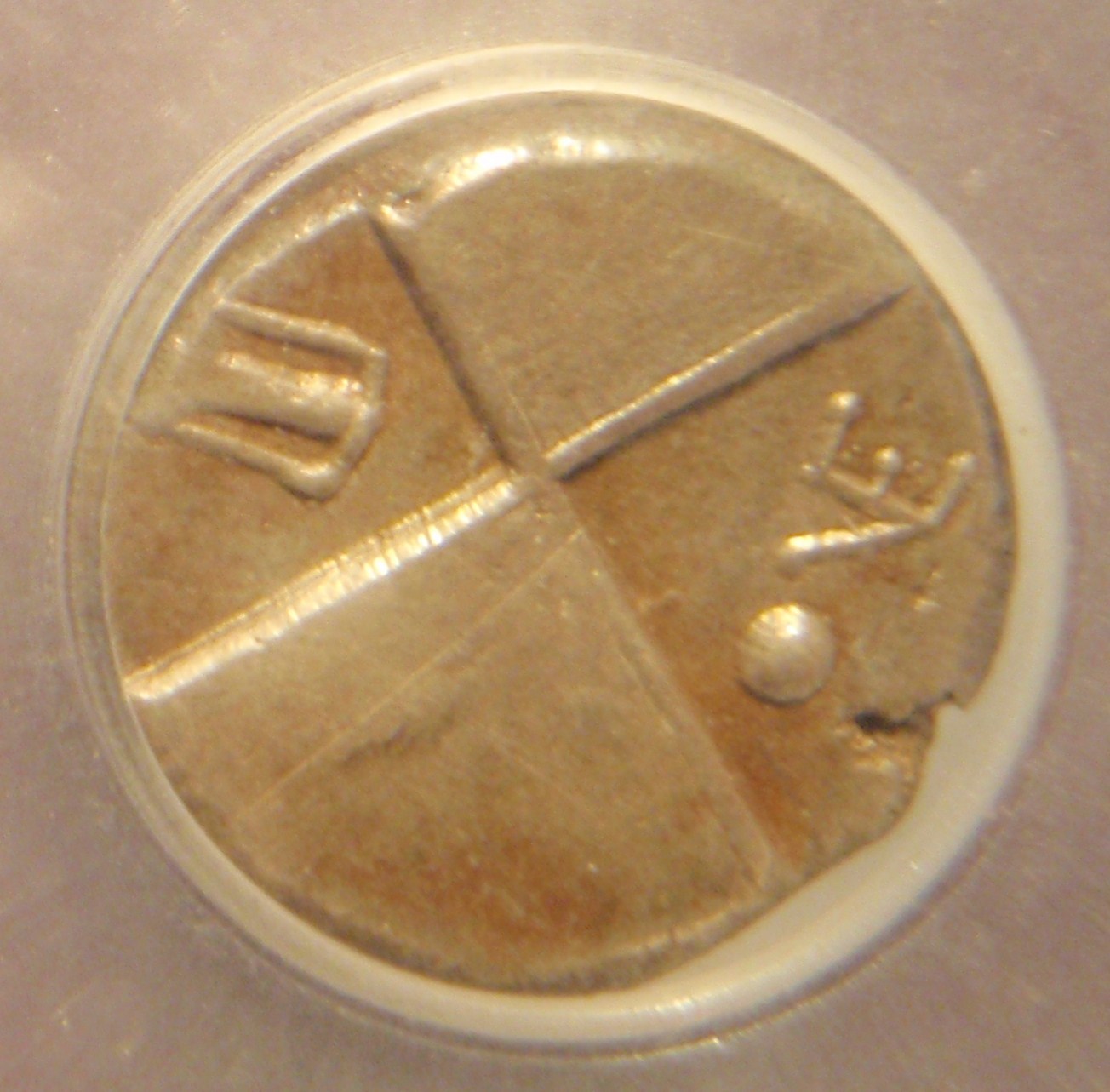 Rare 480-350 BC Greek Cherronesos in Thrace Silver Hemi Drachm ICG VF30 ...