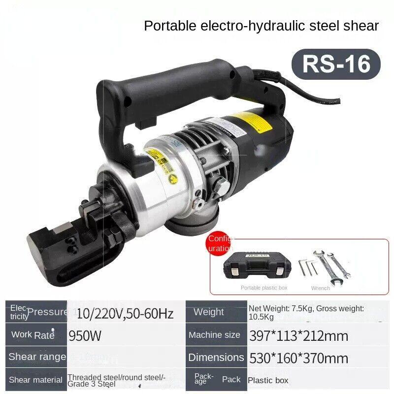 Portable Electric Chain Cutter Small Wirerope Cutter Portable Aviation ...