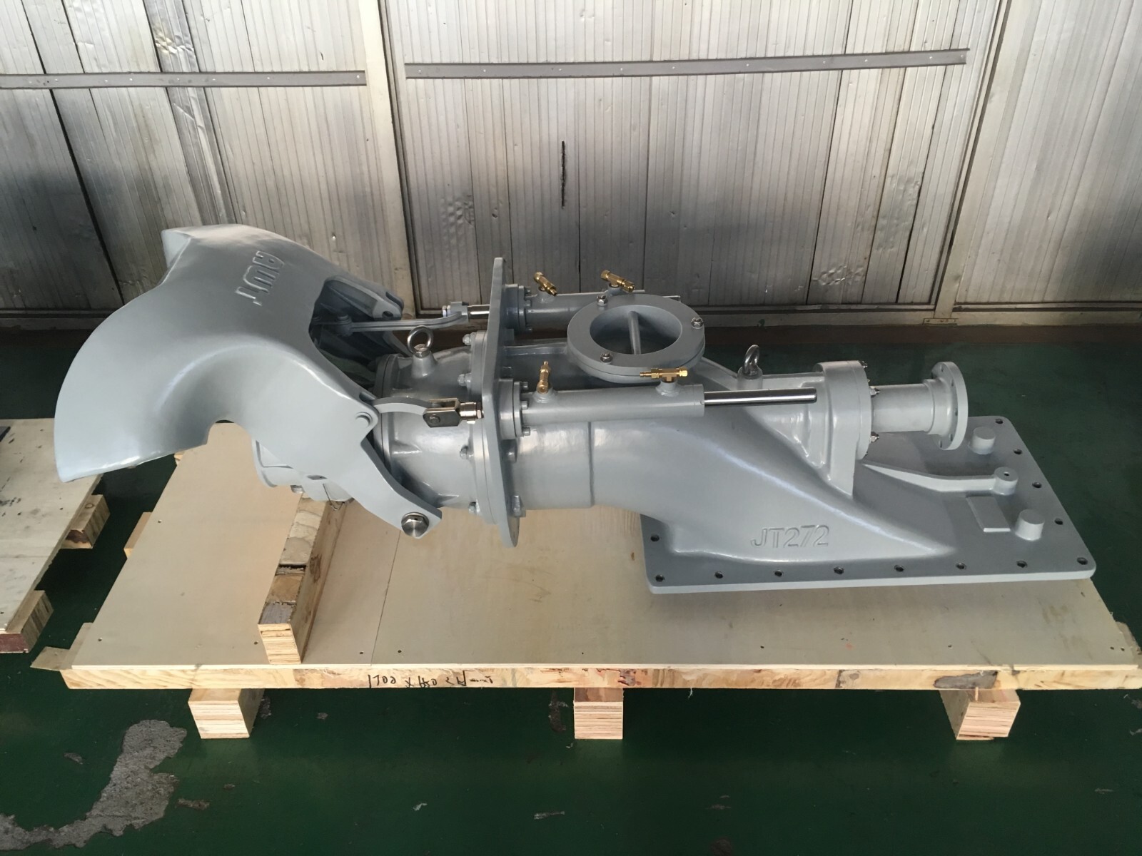 Marine Waterjet Propulsion, Waterjet, | eBay