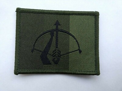 BRITISH ARMY TACTICAL RECOGNITION FLASH JOINT GROUND BASED AIR DEFENCE ...