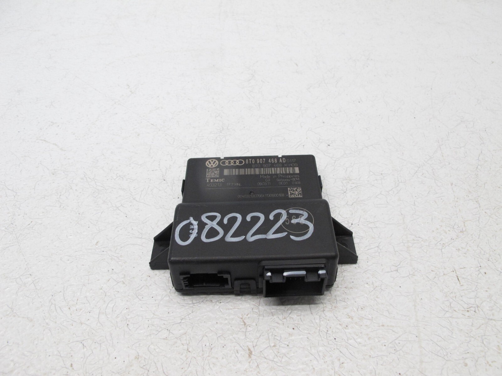 08-12 AUDI 8R Q5 A5 S5 A4 QUATTRO INTERFACE GATEWAY CONTROL MODULE OEM ...