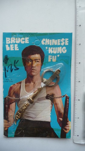 RARE - 1970s Bruce Lee Keychain Broadsword - SEALED | eBay
