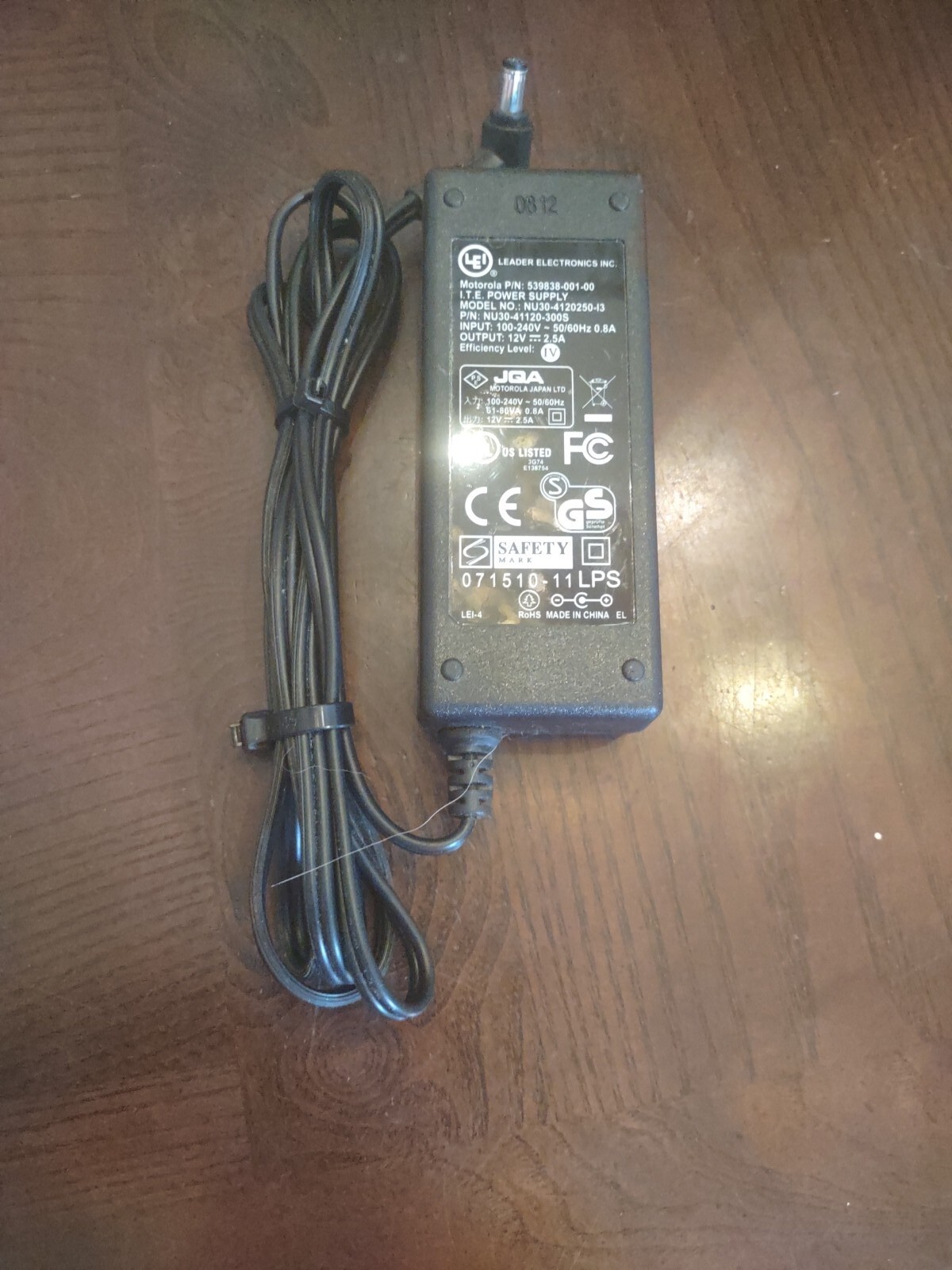Motorola P/N: 539838-001-00 Power Supply | eBay