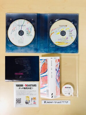 YOASOBI Kaibutsu Yasashii Suisei Fan club Limited anime BEASTARS CD DVD ...