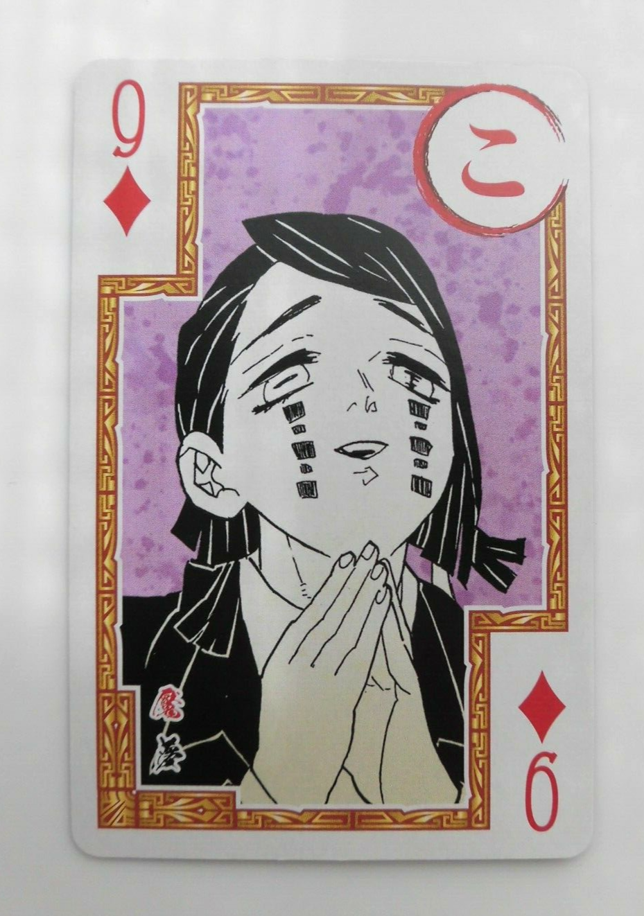 Kimetsu No Yaiba card Diamond 9 Enmu Demon Slayer | eBay