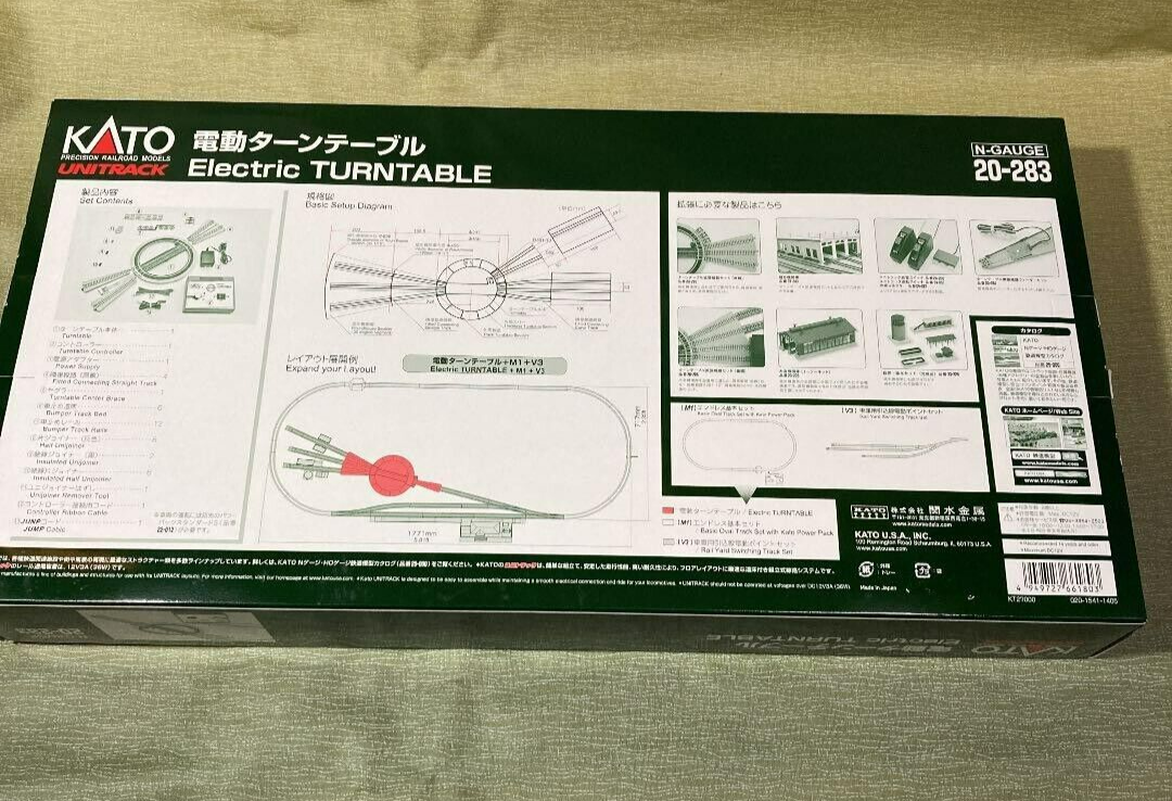 Kato 20-283 N UniTrack Electric Turntable Mint In Box New unused From ...