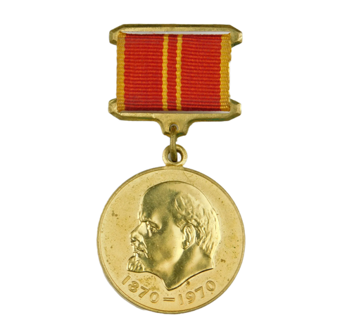 2197 SOVIET RUSSIAN LABOUR AWARD MEDAL 100TH ANNIVERSARY OF LENIN'S ...