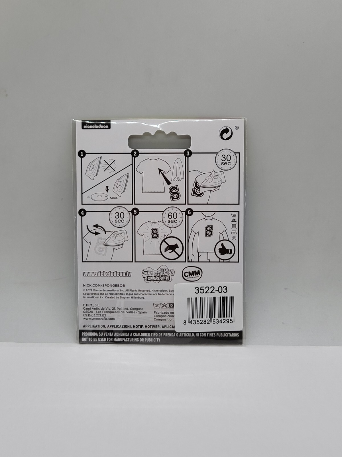 Nickelodeon © Spongebob Iron-On Patch: Flattered Spongebob Squarepants ...