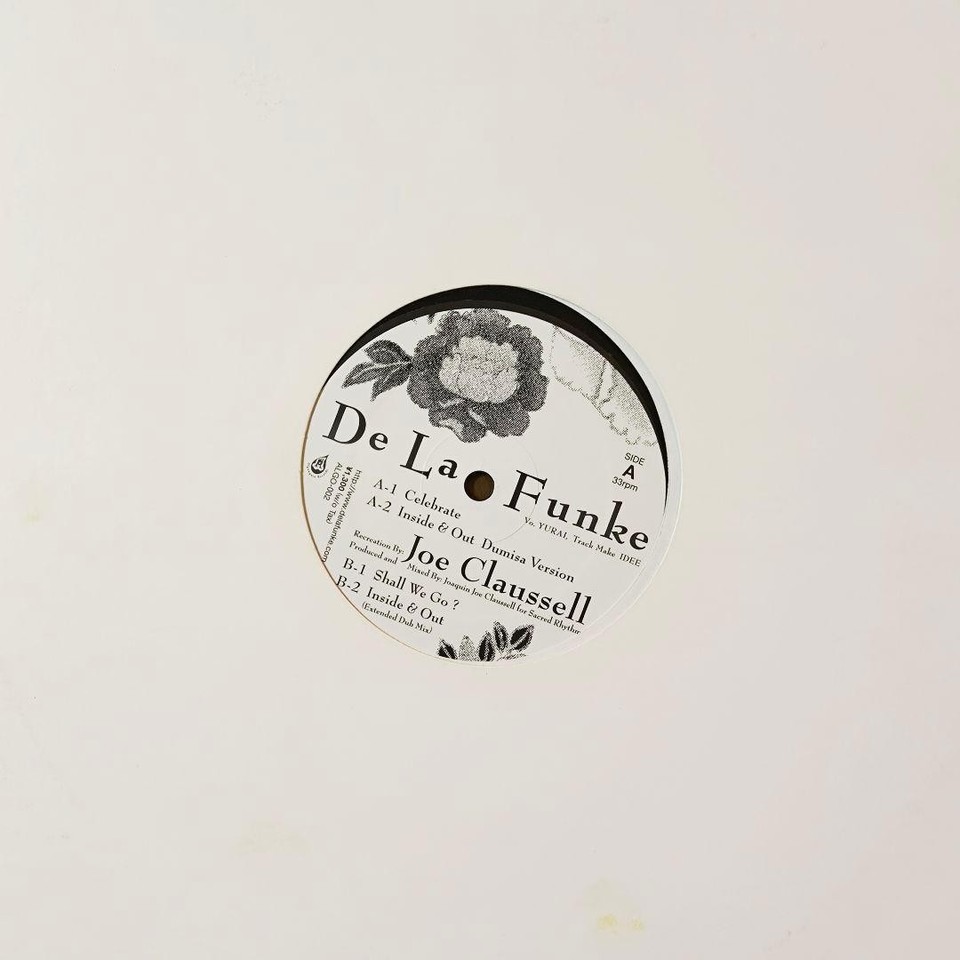 De La Funke - Celebrate Inside Out y5 | eBay