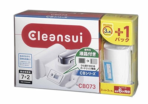 Mitsubishi Rayon CLEANSUI faucet type water purifier CB073-WT & cartridge | eBay