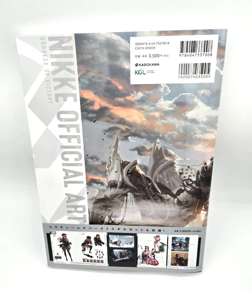 Goddess of Victory Nikke Official Art Book From Japan | eBay