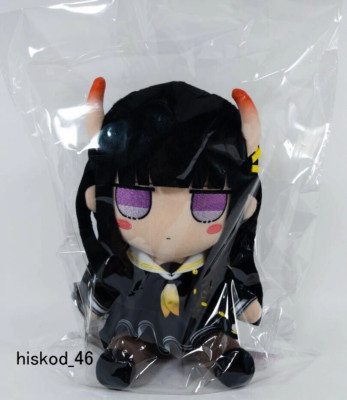 Azur Lane Noshiro Fumo Fumo Plush Doll Stuffed Toy Comic Market 103 ...