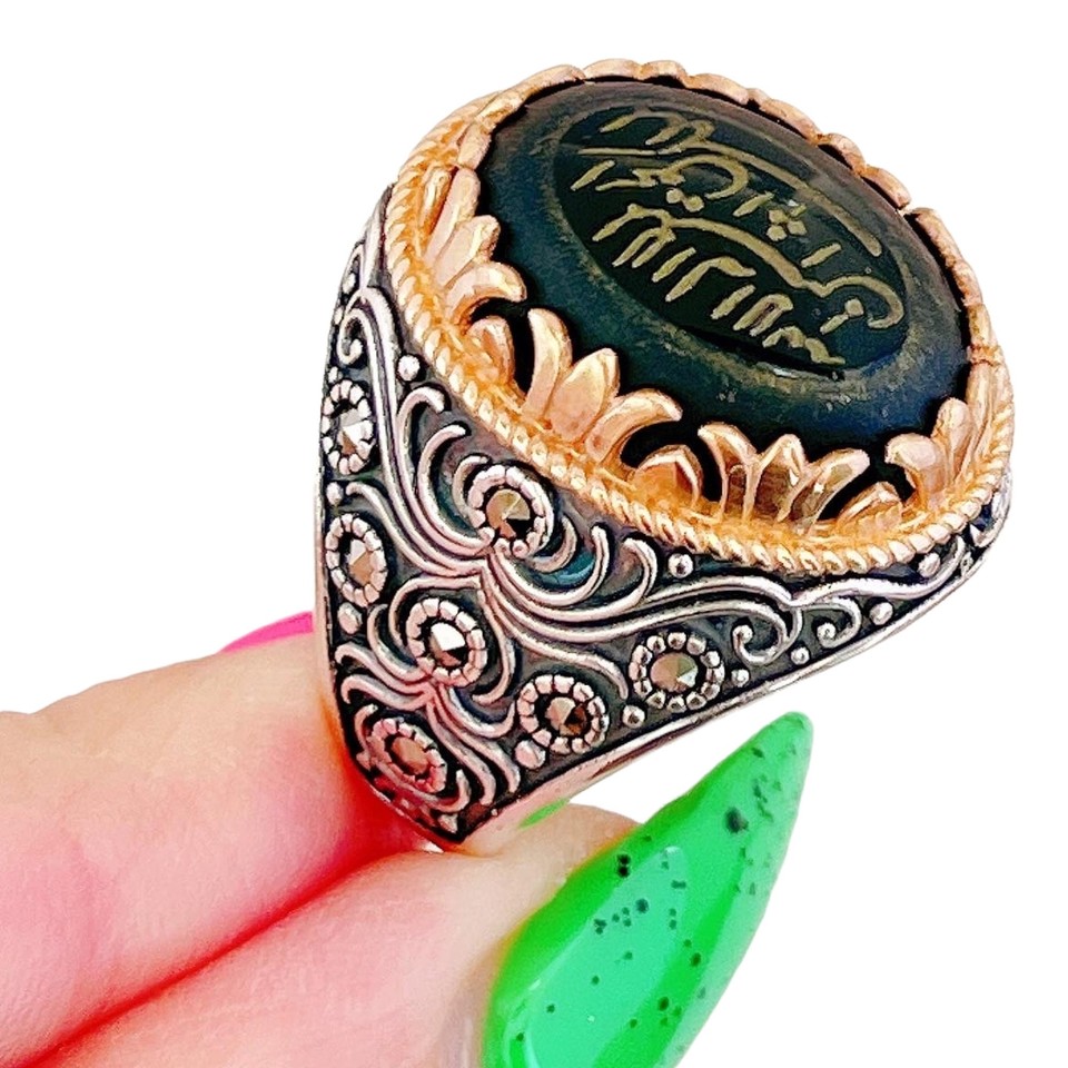 Hand Engraved,holy quran Words ,Natural Black Akik Onyx Ring, Shia ...