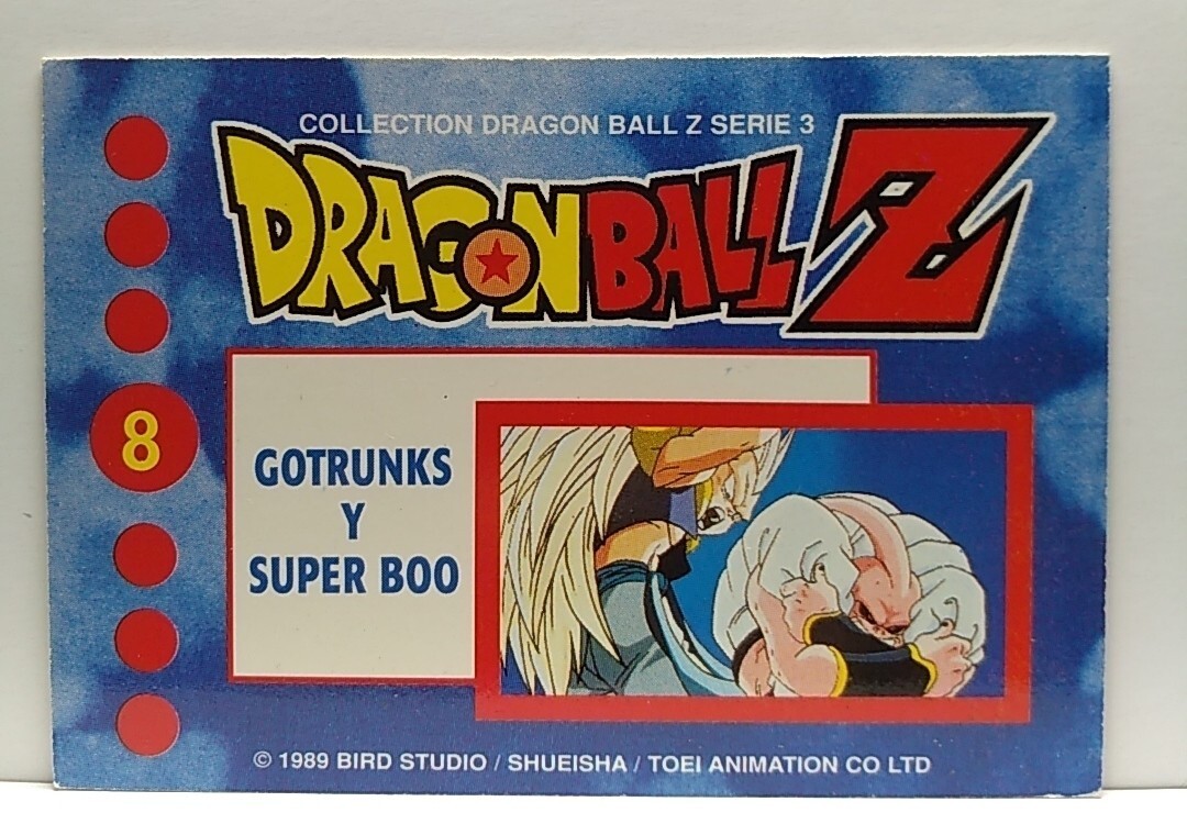 Dragon Ball Z Gotrunks/Super Boo #8 GOLD Series 3 1989 Bird Studio ...