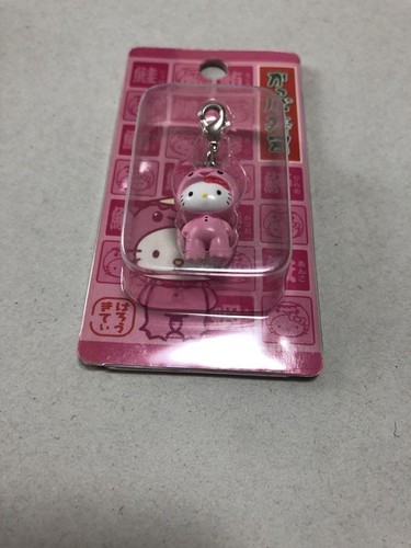 HELLO KITTY LOCAL KAPPA SUSHI PINK | eBay
