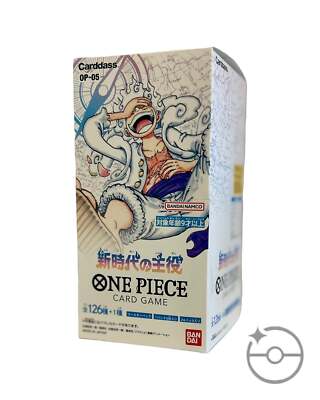 One Piece Awakening of the New Era Booster Box OP-05 (Japanese) USA ...