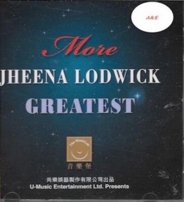 Jheena Lodwick All My Loving CD | eBay