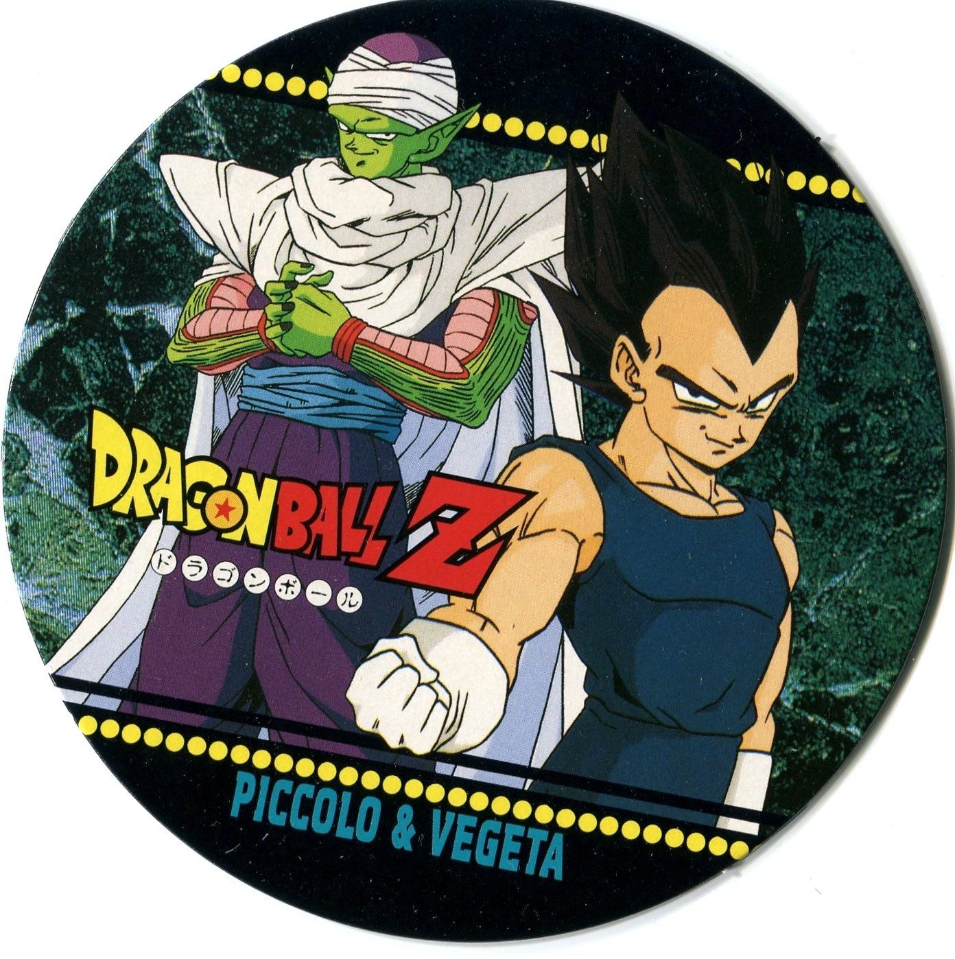 POG - POGS GEANT JUMBO DBZ DRAGON BALL Z (Diam 12 Cm) PICOLO & VEGETA ...