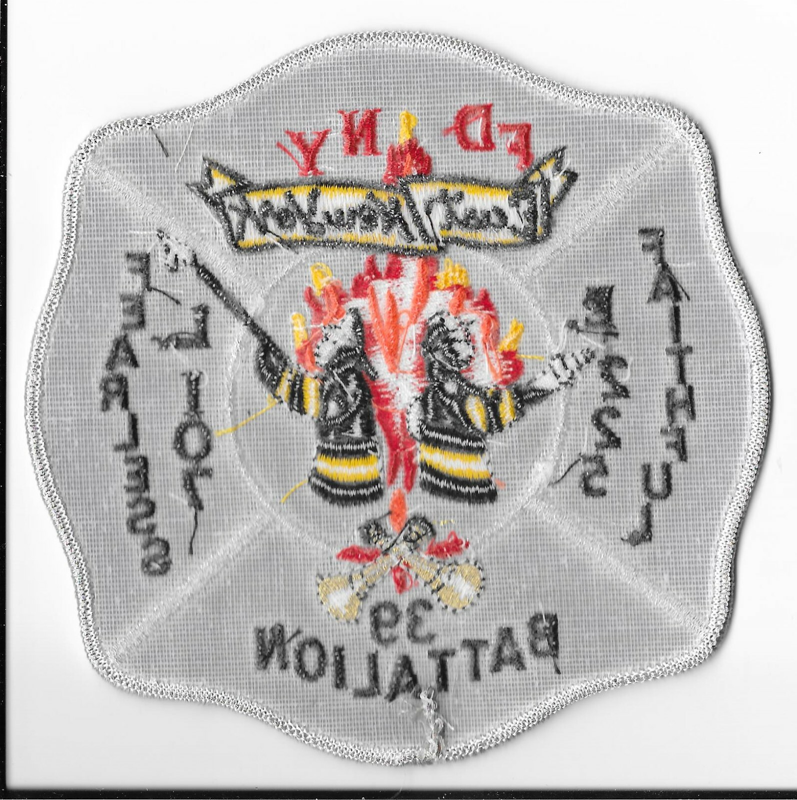 New York Fire Department (FDNY) Engine | Grelly USA