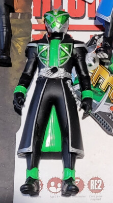Kamen Rider Wizard Wind Vinyl | eBay
