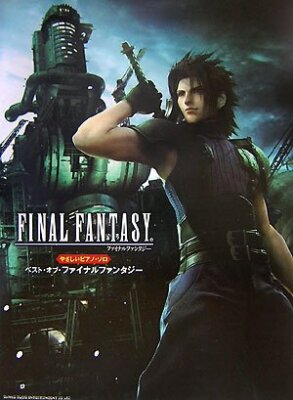 Easy Piano Solo Best of Final Fantasy (Easy Piano Solo) | eBay
