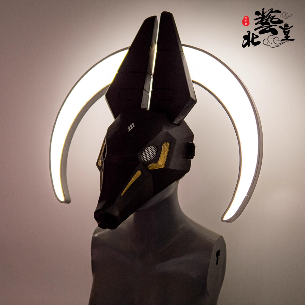 Anubis Mask Child