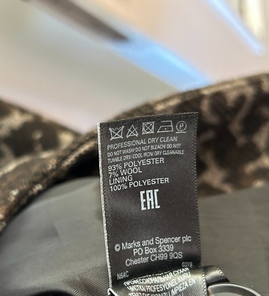 Ladies M&S Brown Leopard Print Long Coat UK14 - CG W72 | eBay UK