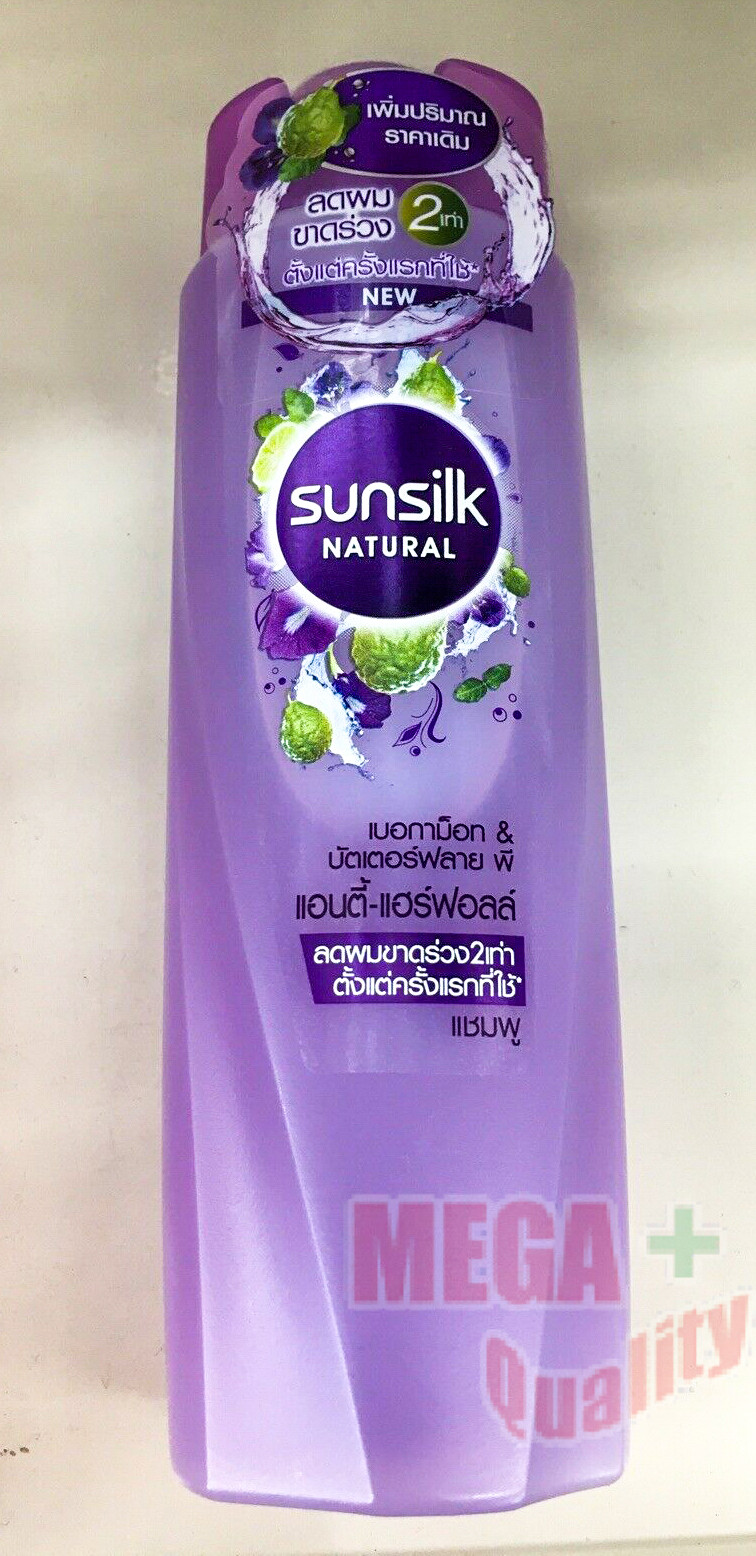 Sunsilk Natural Shampoo Bergamot And Butterfly Pea Anti Hair Fall 150ml ...