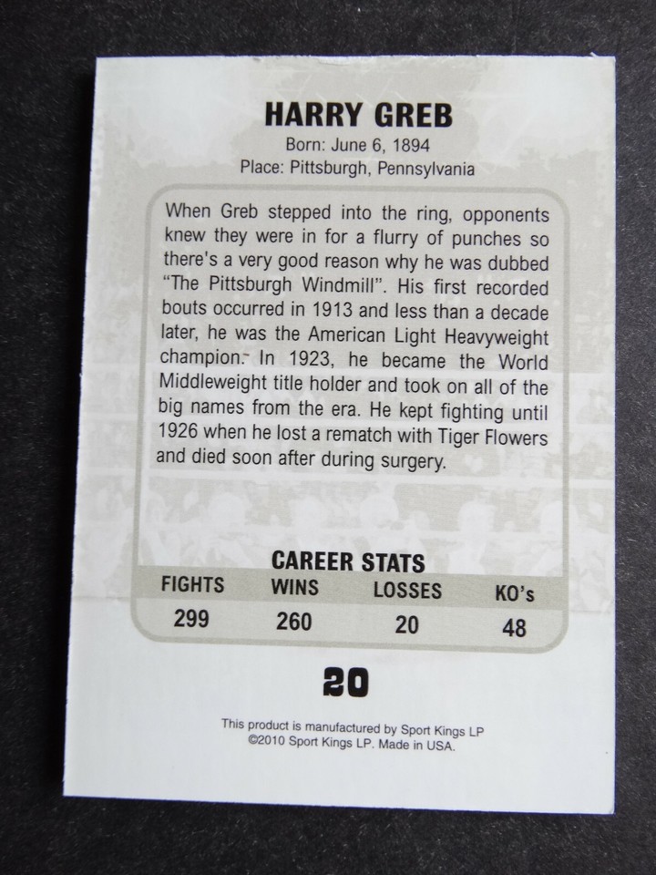 2011 Ringside Boxing Round One Gold Cards Complete Your Set U Pick List ...