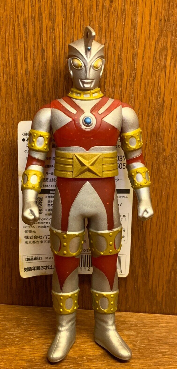 Ultraman Ace Robot