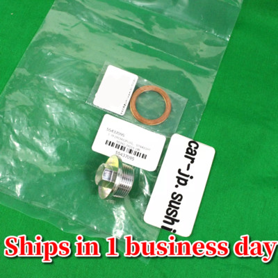 LEXUS Genuine IS250 GS300 460 Front Differential Drain PLUG G/K SET ...