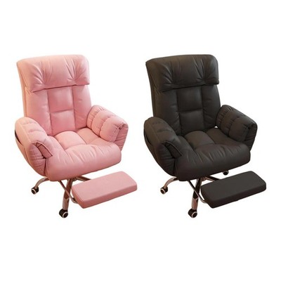 Office Chair Ergonomic Lazy Computer Chair for Studio Home Furniture ...