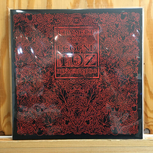 Live (Legend I.D.Z Apocalypse) by Babymetal (Record, 2021) for sale ...