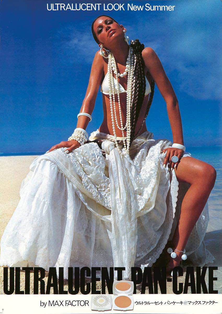 MAX FACTOR ULTRALUCENT PAN-CAKE Vintage 1977 Japanese A1 advertising poster A NM | eBay