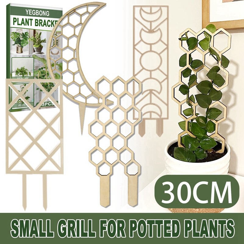 3Pcs Climbing Vine Rack Plant Potted Wooden Support Frame Flower ...