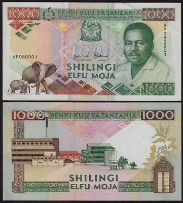 Tanzania 1000 SHILLINGS P-22 ND 1990 Baby & Elephant UNC World Currency ...
