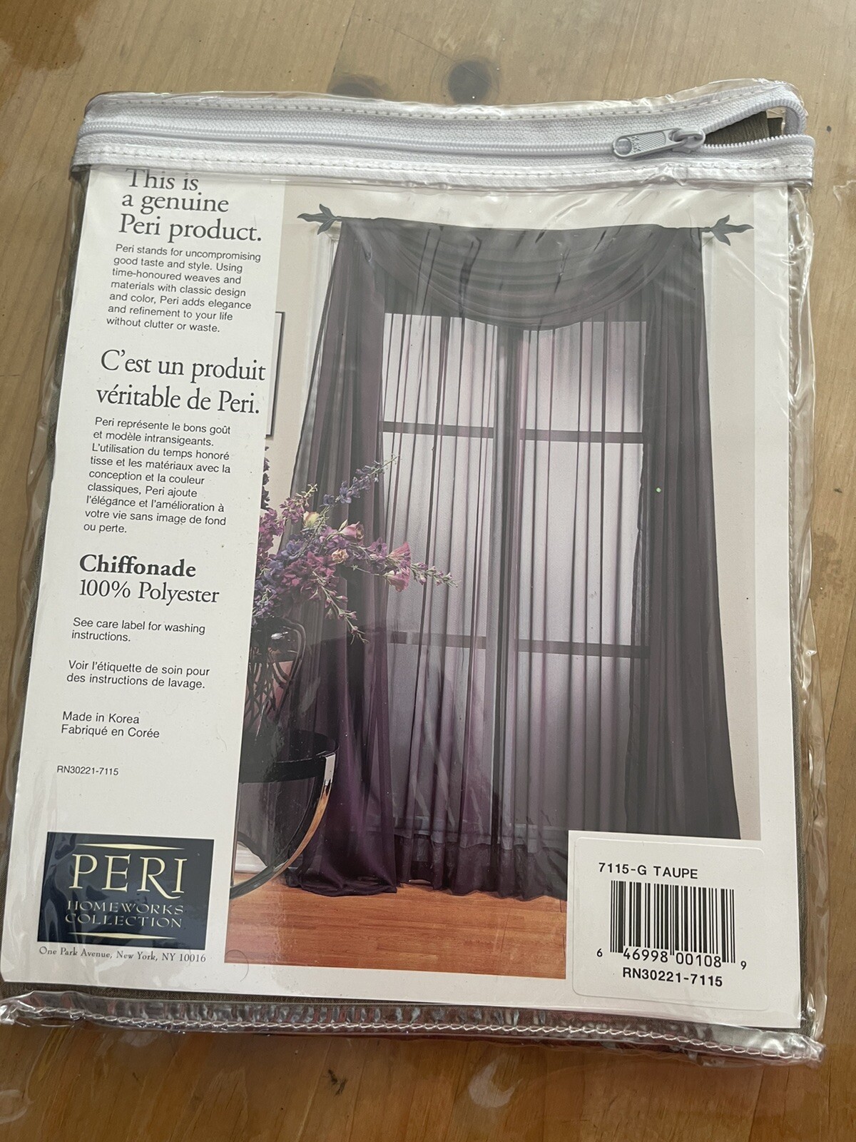 Peri curtains | eBay