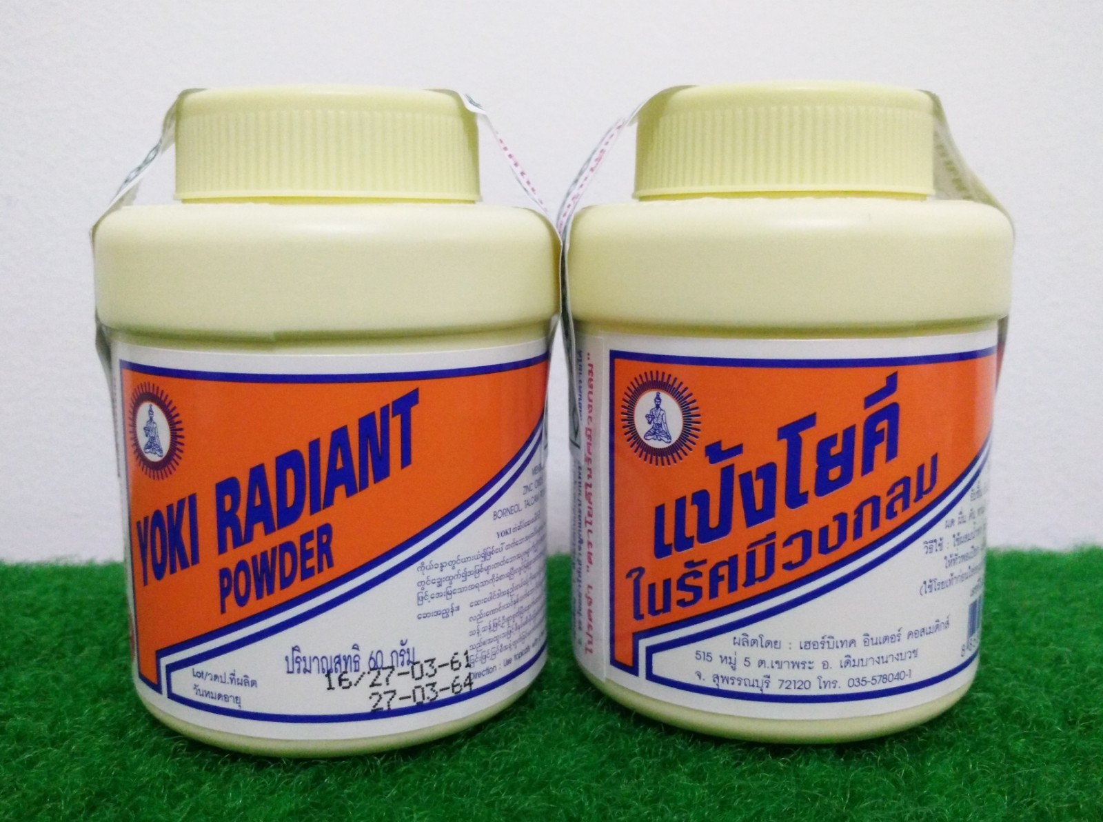 2 pcs YOKI Powder Thai Herbal Reduce Itchy Acne Rash Skin Deodorant ...