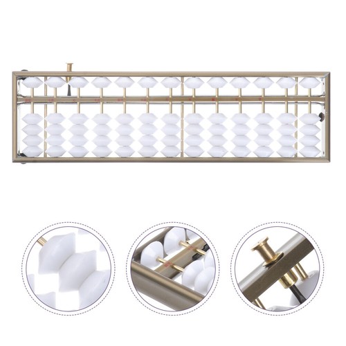 2 Pcs Kids Abacus Bead Arithmetic Abacus Abacus Calculator White ...