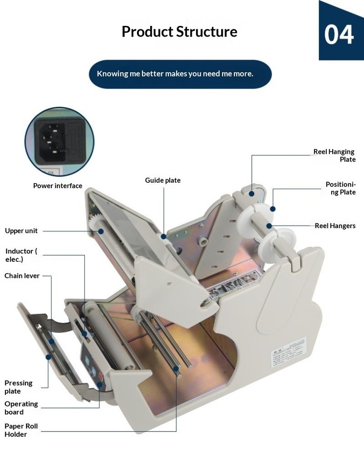 1150D Fully Automatic Label Peeler Self-Adhesive Label Removal Machine ...