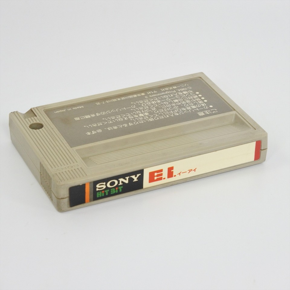 MSX E.I. EI Cartridge Only Sony Import Japan Video Game msx 1365 cart ...