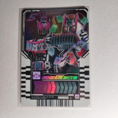 Kamen Rider Decade complete form Gotchard Ride Chemy Phase 04 RT4-048 L | eBay