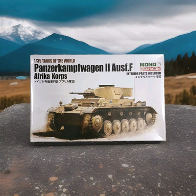 Dragon Model MD002:4600 | eBay UK