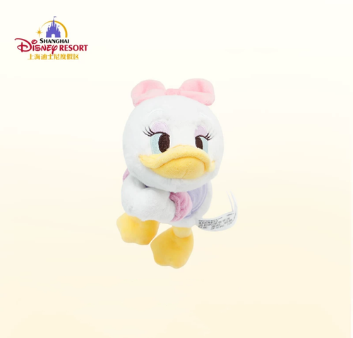 Disney authentic 2024 Daisy duck Mini Pal plush disneyland New with tag ...