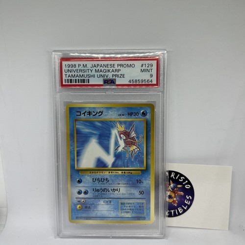 1998 UNIVERSITY MAGIKARP PSA 9 TAMAMUSHI UNIVERSITY PRIZE JAPANESE ...