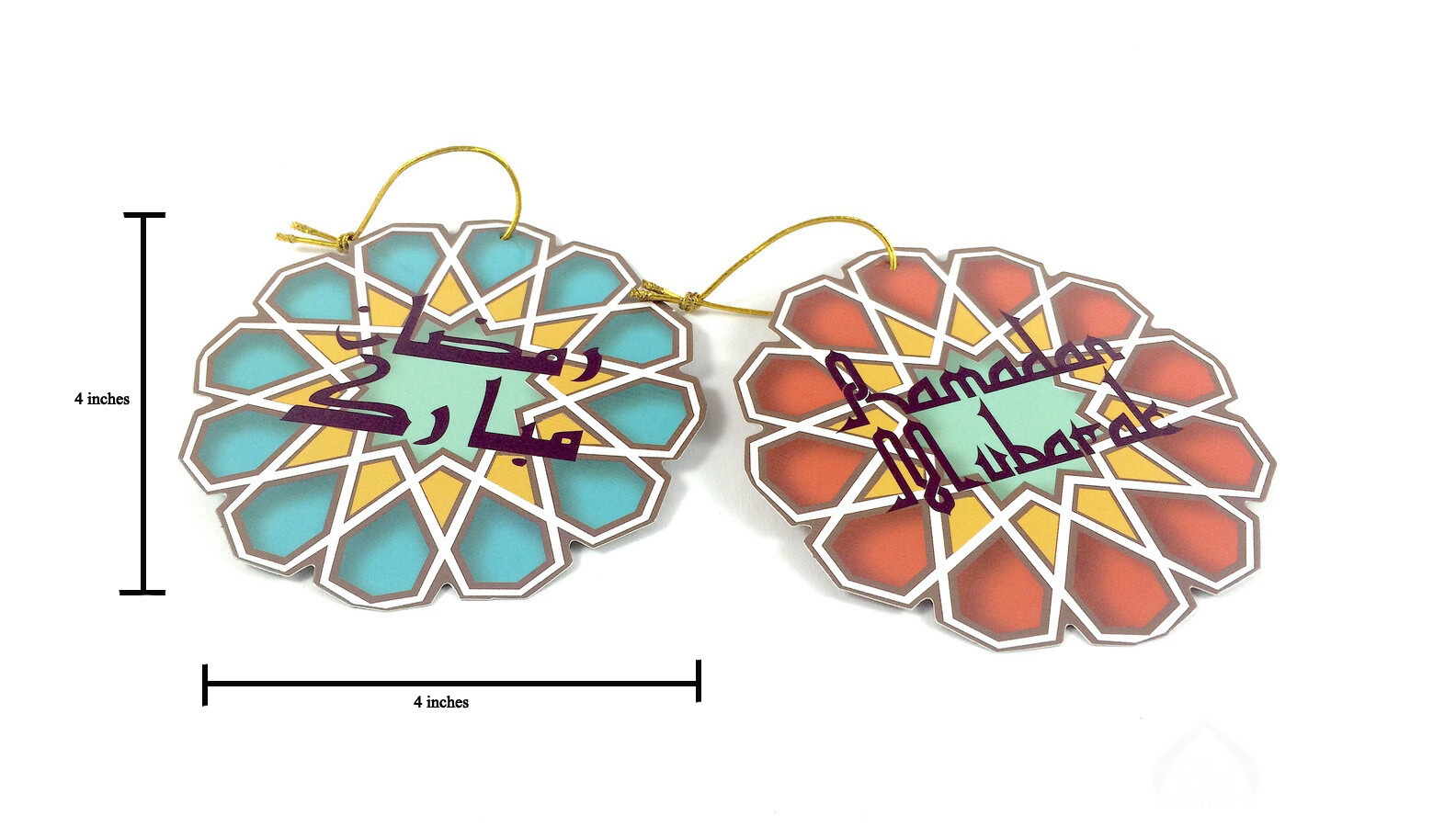 Ramadan Mubarak Mini Tangier Danglers Decoration 4X4 inch (2 Danglers ...