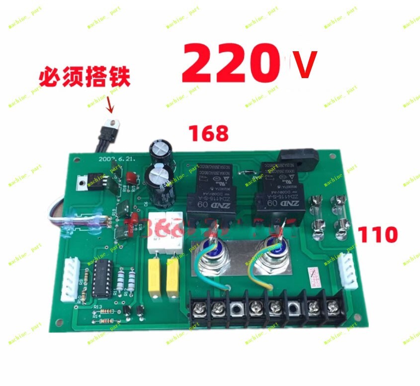 Balancer Machine Power Board Tire Maintenance Circuit Board Motherboard ...