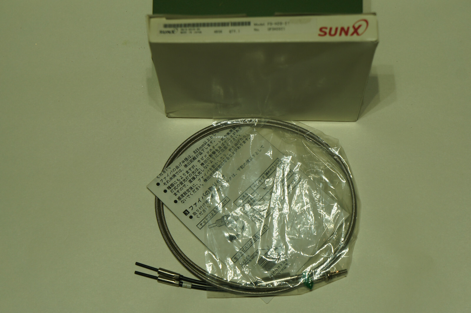New-Open Box Sunx FD-H20-21 Reflective Optical Sensor ****SHIPPING ...