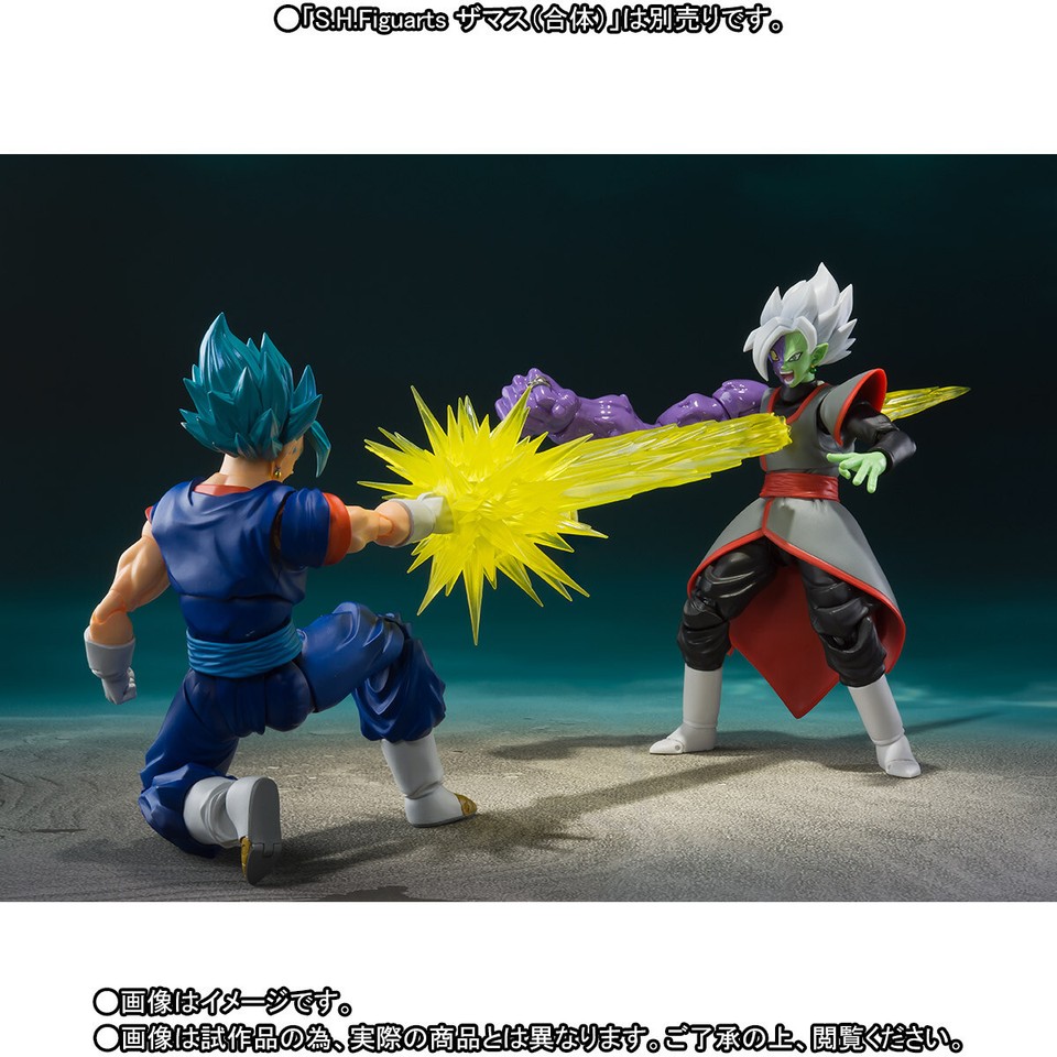 Japan Authentic S.H.Figuarts Super Saiyan Blue Vegito Figure | eBay